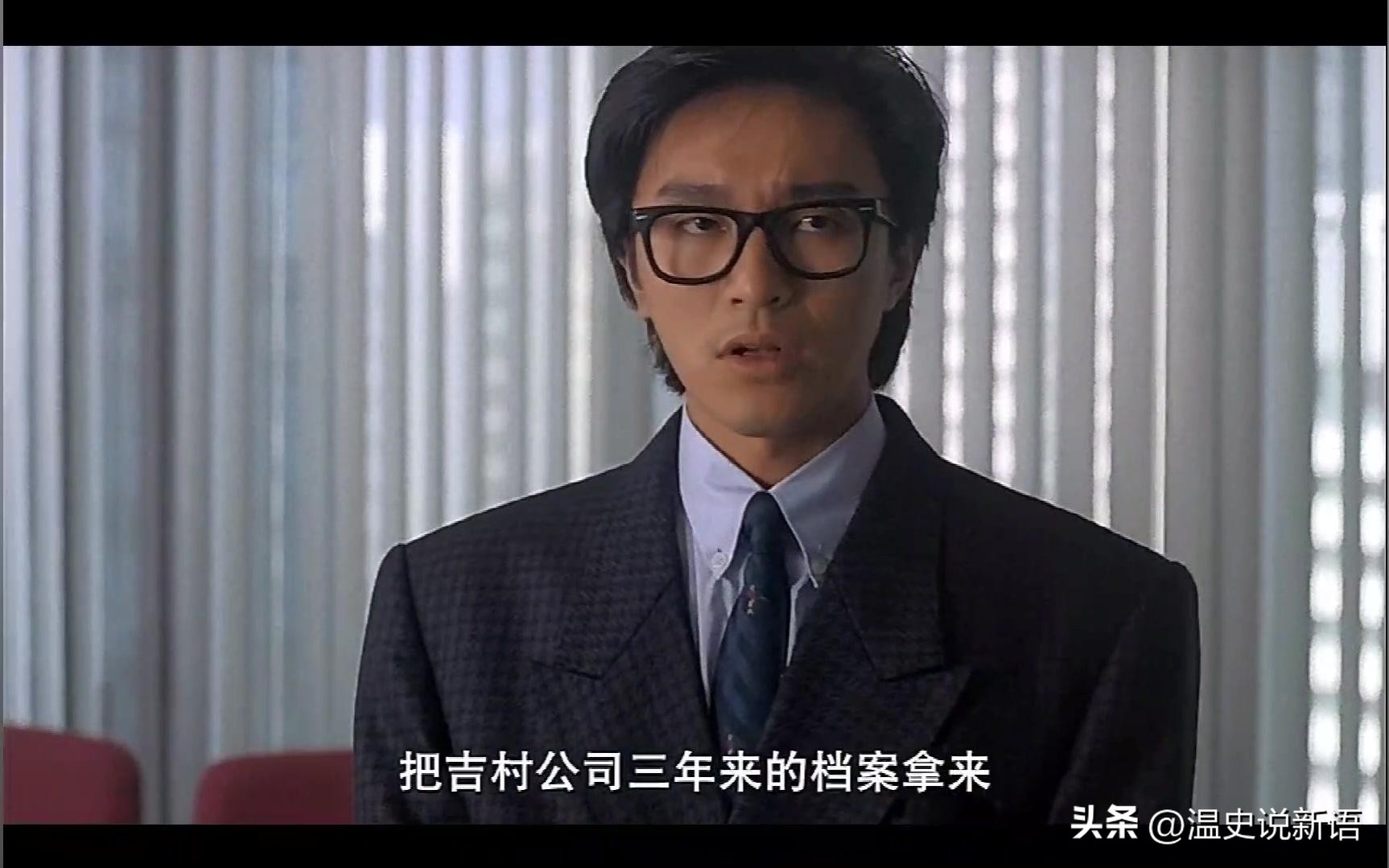 Movie "Tricky Expert": Tricky art brings people the profound ...