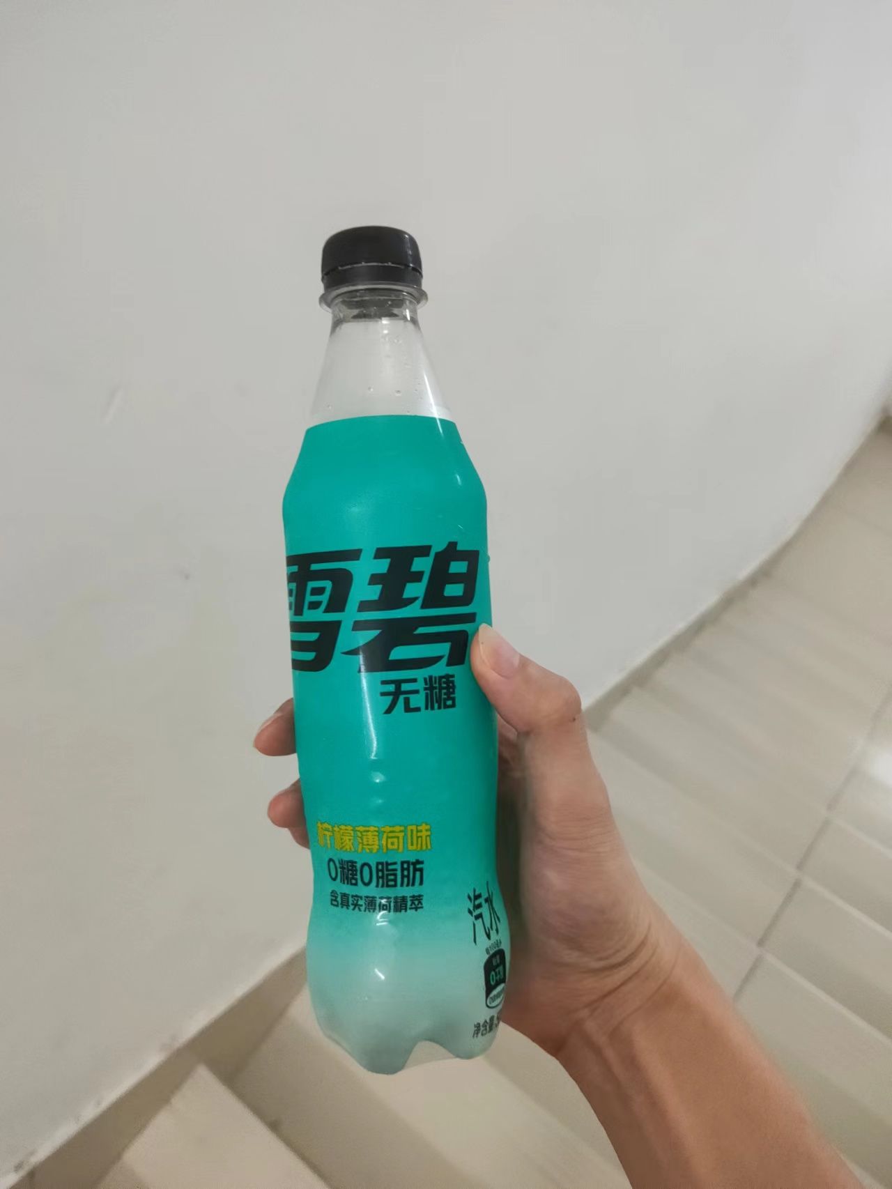 Don't buy it if you're curious, this toothpaste-flavored Sprite is too ...