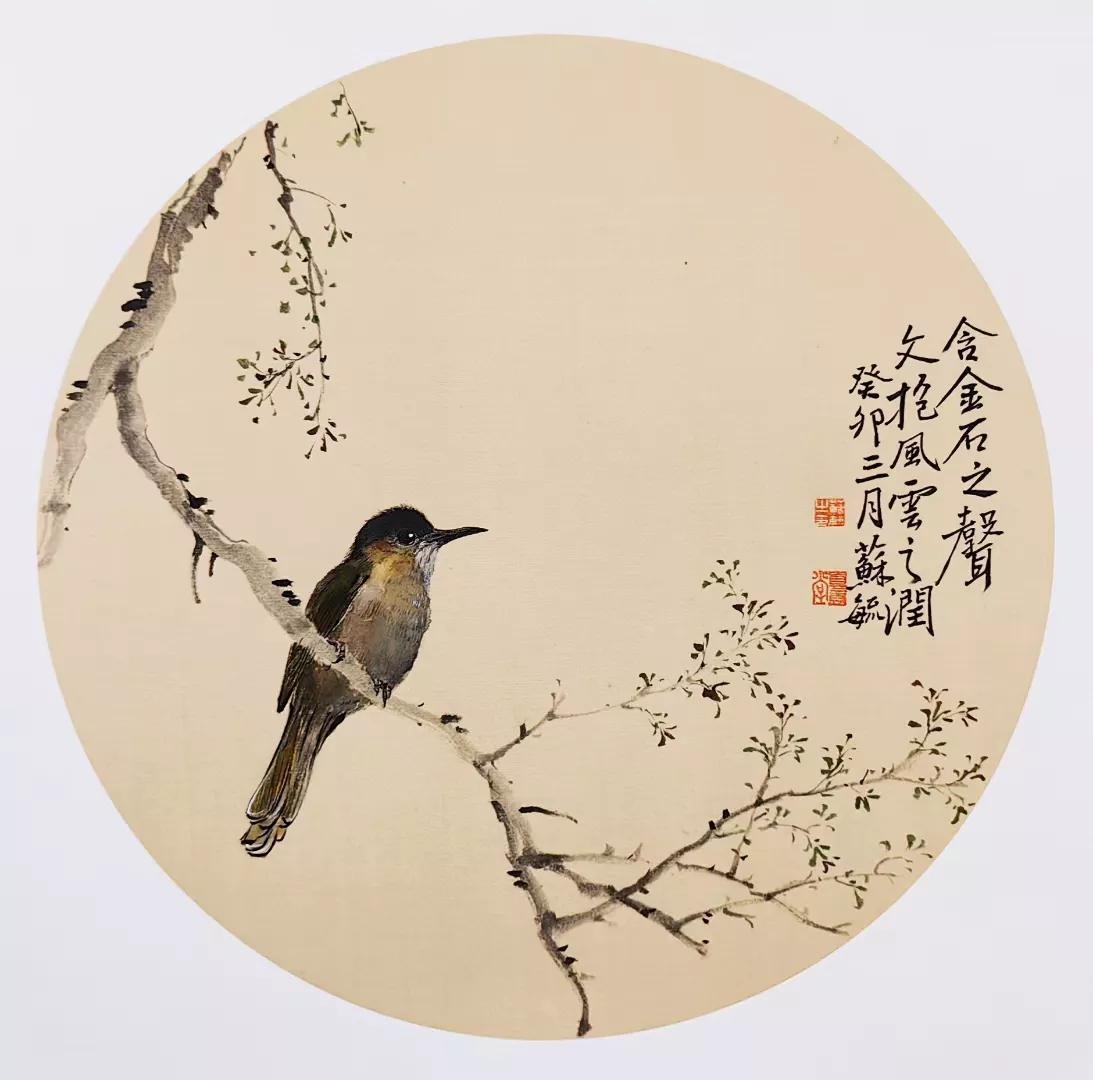 Picking up fun among the flowers - appreciating the traditional Chinese ...