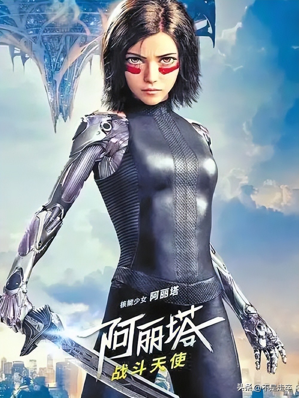 "Alita Battle Angel": Exploration of Technology, Society and Human ...