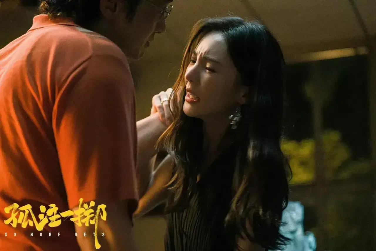 Real-time box office and reviews - iMedia