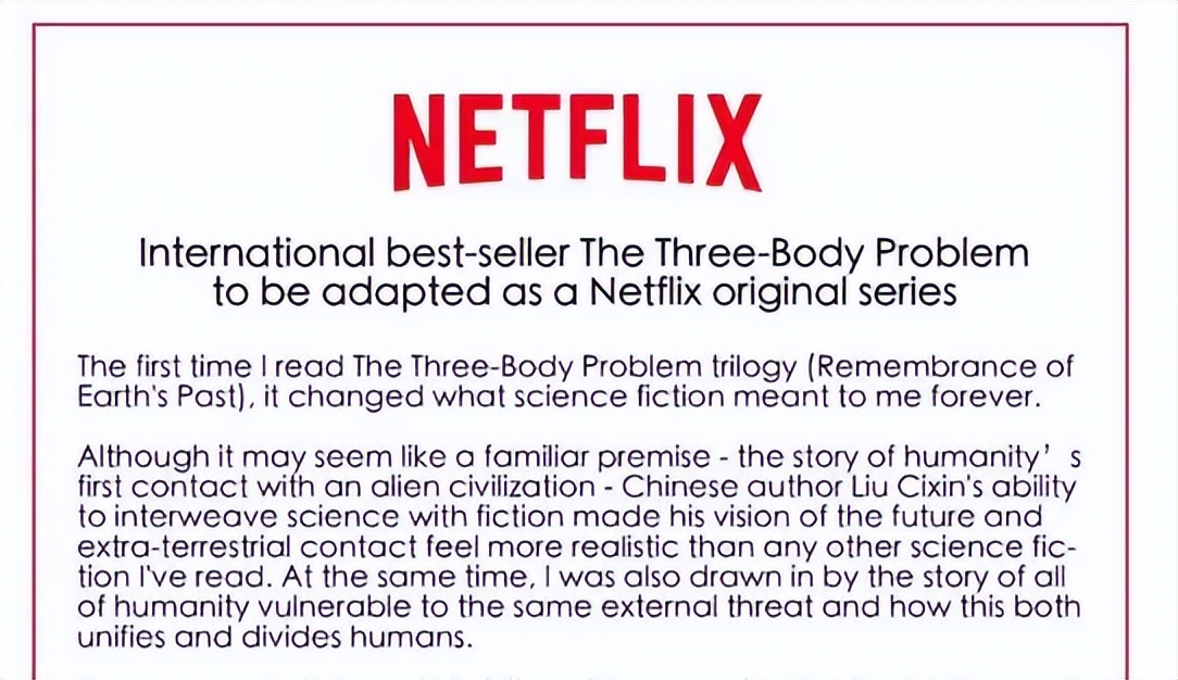 Netflix and Tencent, who is more "Three-Body Problem"? - iNEWS