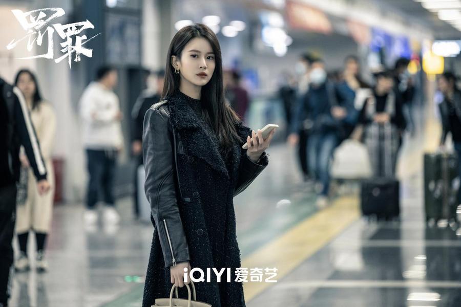 Confronting the Darkness with the Law, Lin Yiting's new drama ...