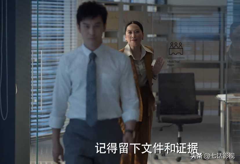 "Battle of the Roses" "all members go crazy", Gu Nian's unwillingness ...