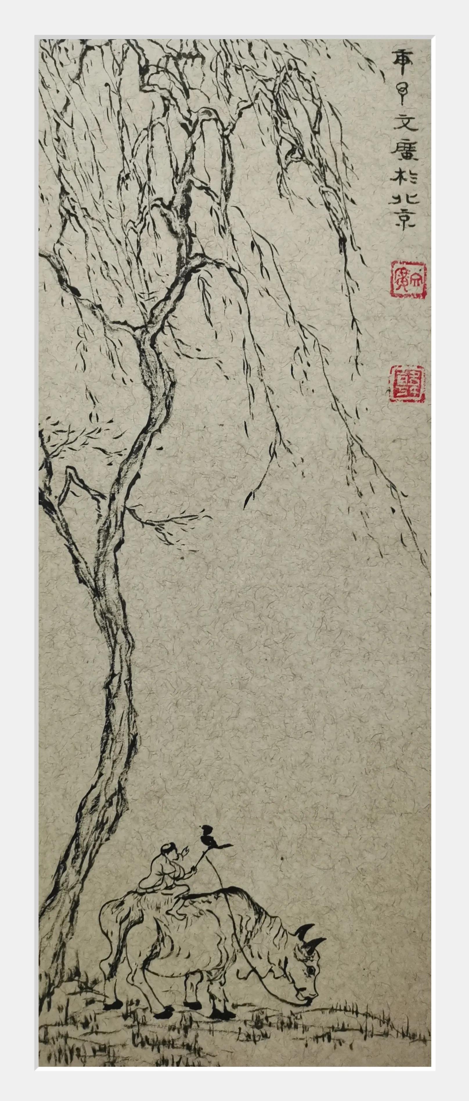 On Chinese Literati Paintings - iNEWS