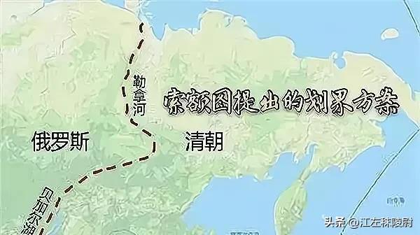 We must take strong measures to recover the Outer Xing'an Mountains ...