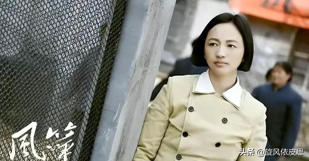 Han Bing drank poisonous wine at the end of the spy war TV series [Kite] - iMedia