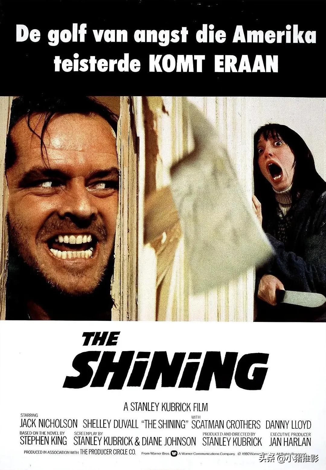 Of the five thriller horror movies, one of the directors is unexpected ...