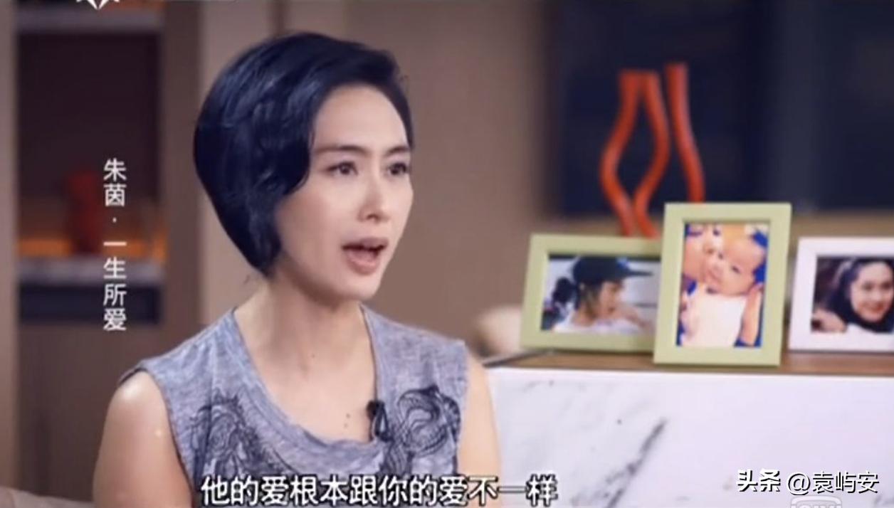 The love story of several female Hong Kong stars - iNEWS