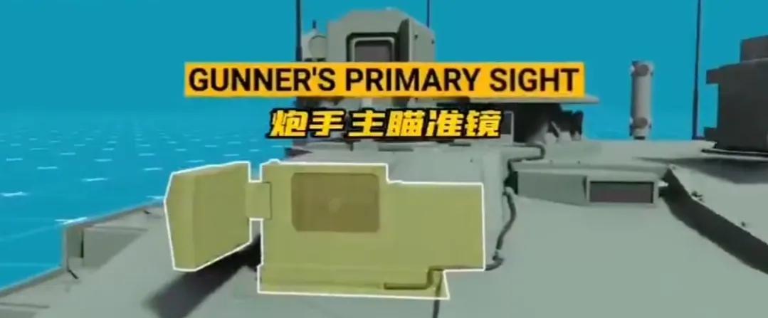 14 tanks that cannot be destroyed by RPG bombing, do you know which one ...