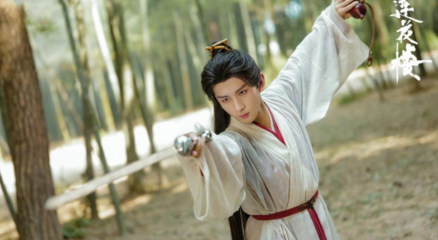 "Lotus Tower 2" companion piece "Water Dragon Song" starts filming in ...