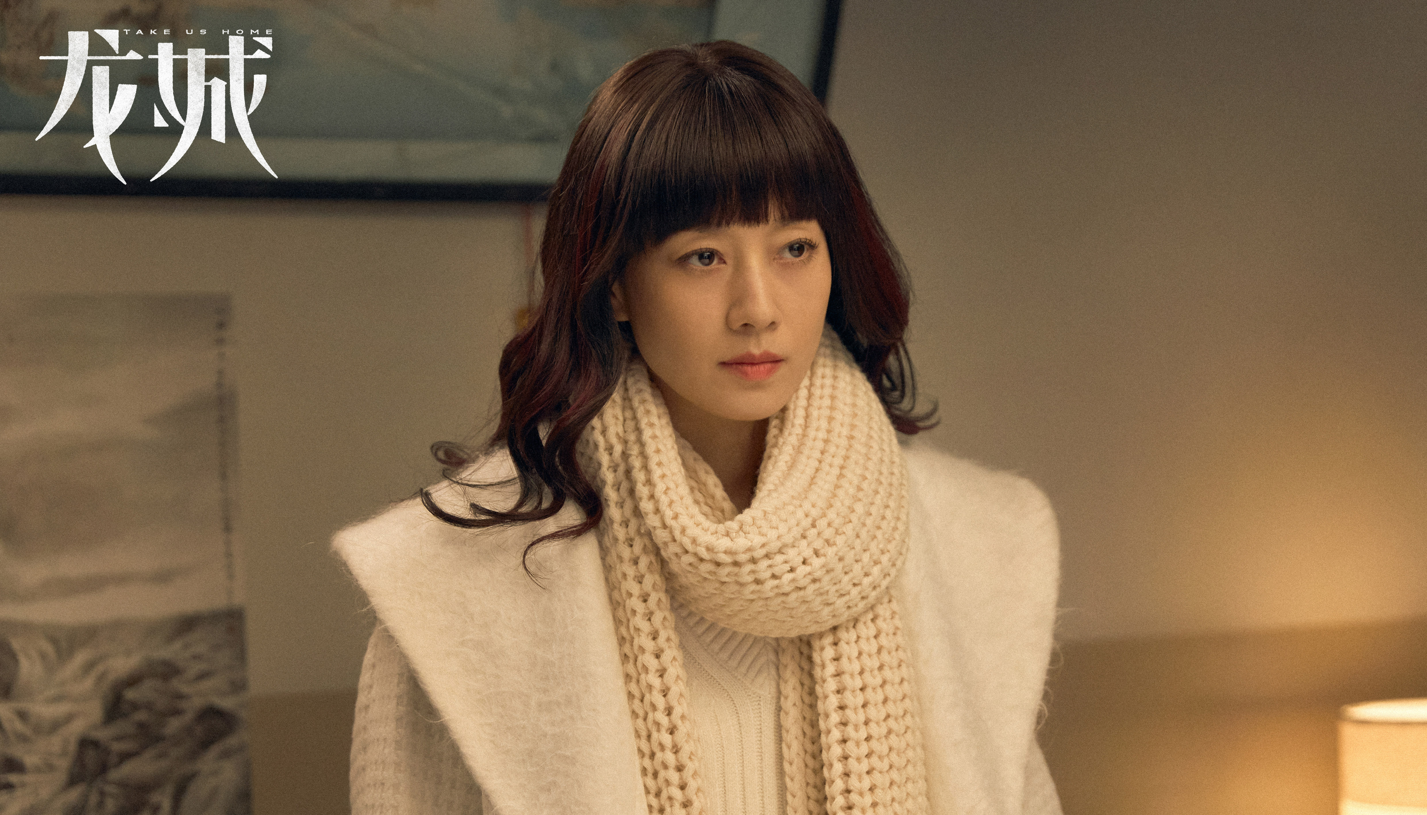 Middle-aged actresses let themselves go, after Jiang Wenli, Ma Yili ...