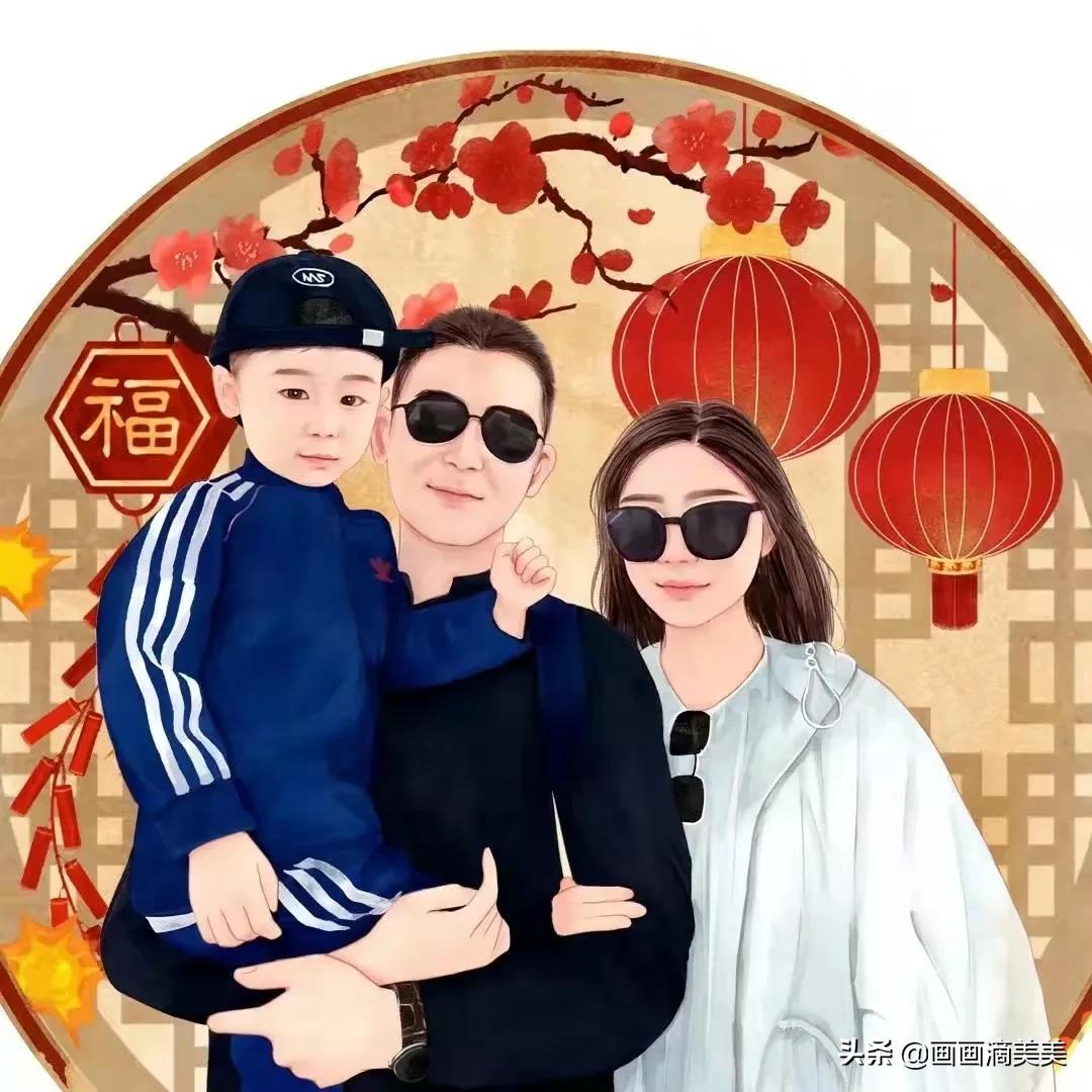Change your avatar, hand-painted family portrait avatars, reunion for ...