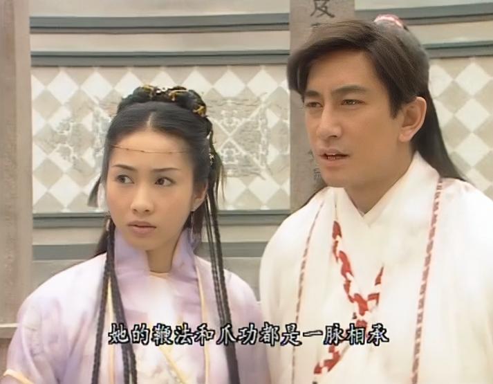 The great Guo Jingxia, Yang Guo's condor hero, is Zhang Wuji considered ...