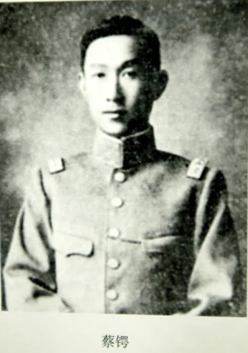 At the end of the Qing Dynasty, the generals that the three Qing ...