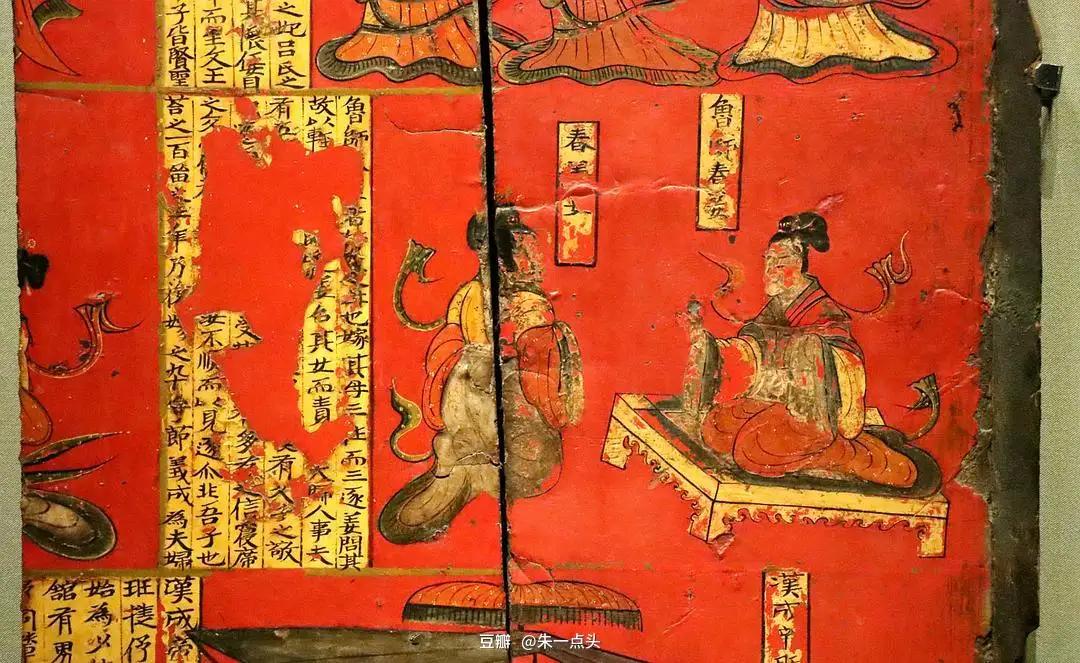 Northern Wei lacquer screen painting - iNEWS