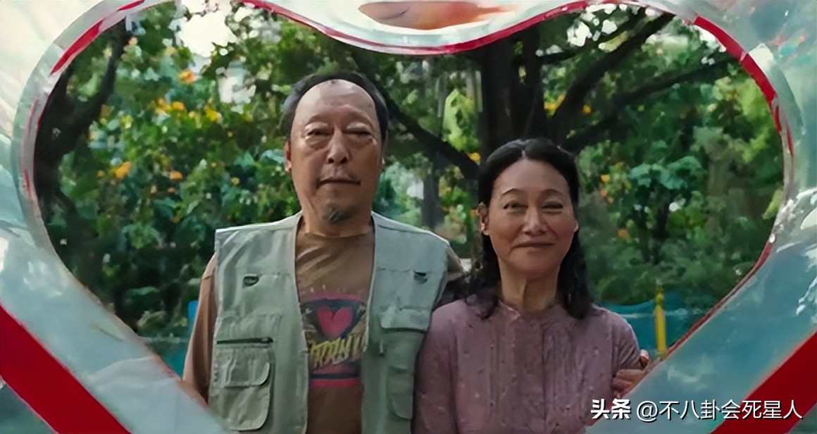 This time, the 60-year-old Ye Tong surprised the whole world - iNEWS