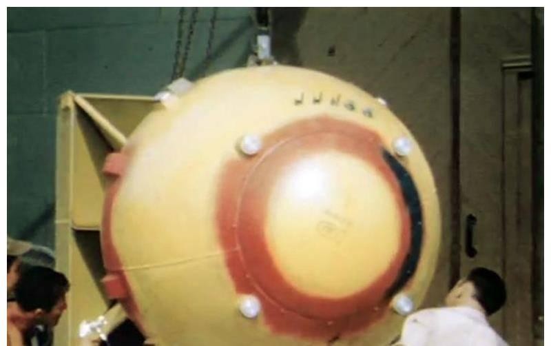 Before the two atomic bombs, Japan was hit by 49 pumpkin bombs - iNEWS