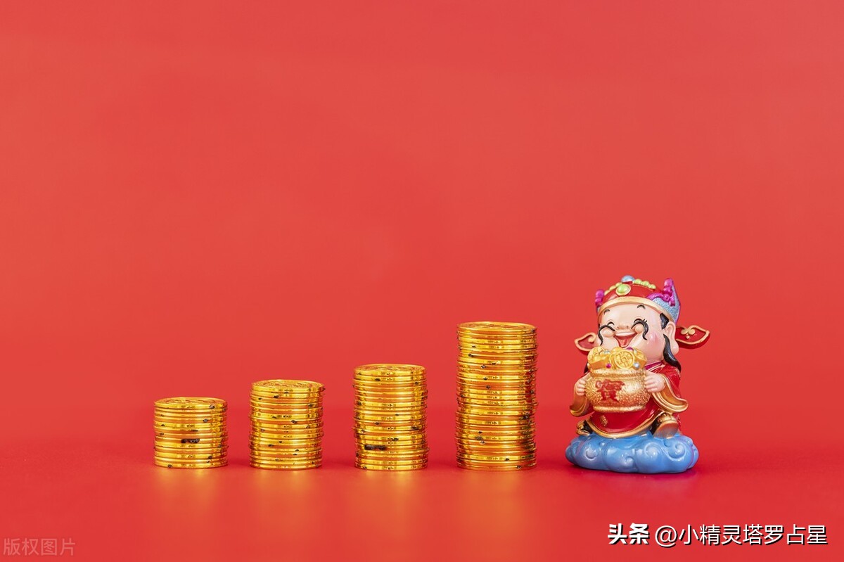 December, the zodiac sign with good luck for money - iNEWS