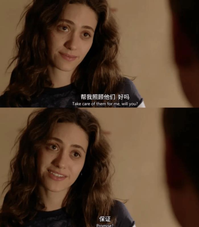 The latest American drama filmed by the boss of "Shameless" - iNEWS