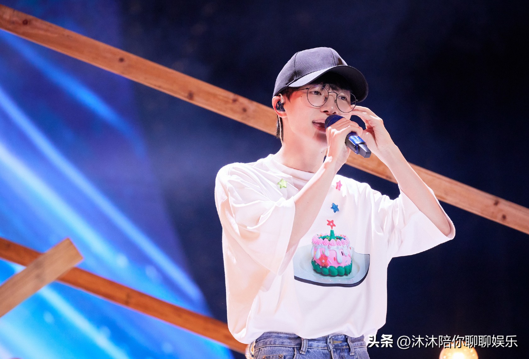 You once resounded on the stage as a teenager! Let's run, Zhou Shen ...