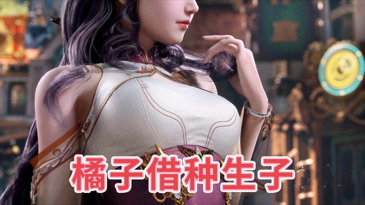 Huo Yuhao vented to Ma Xiaotao, and his own child, is it really ...