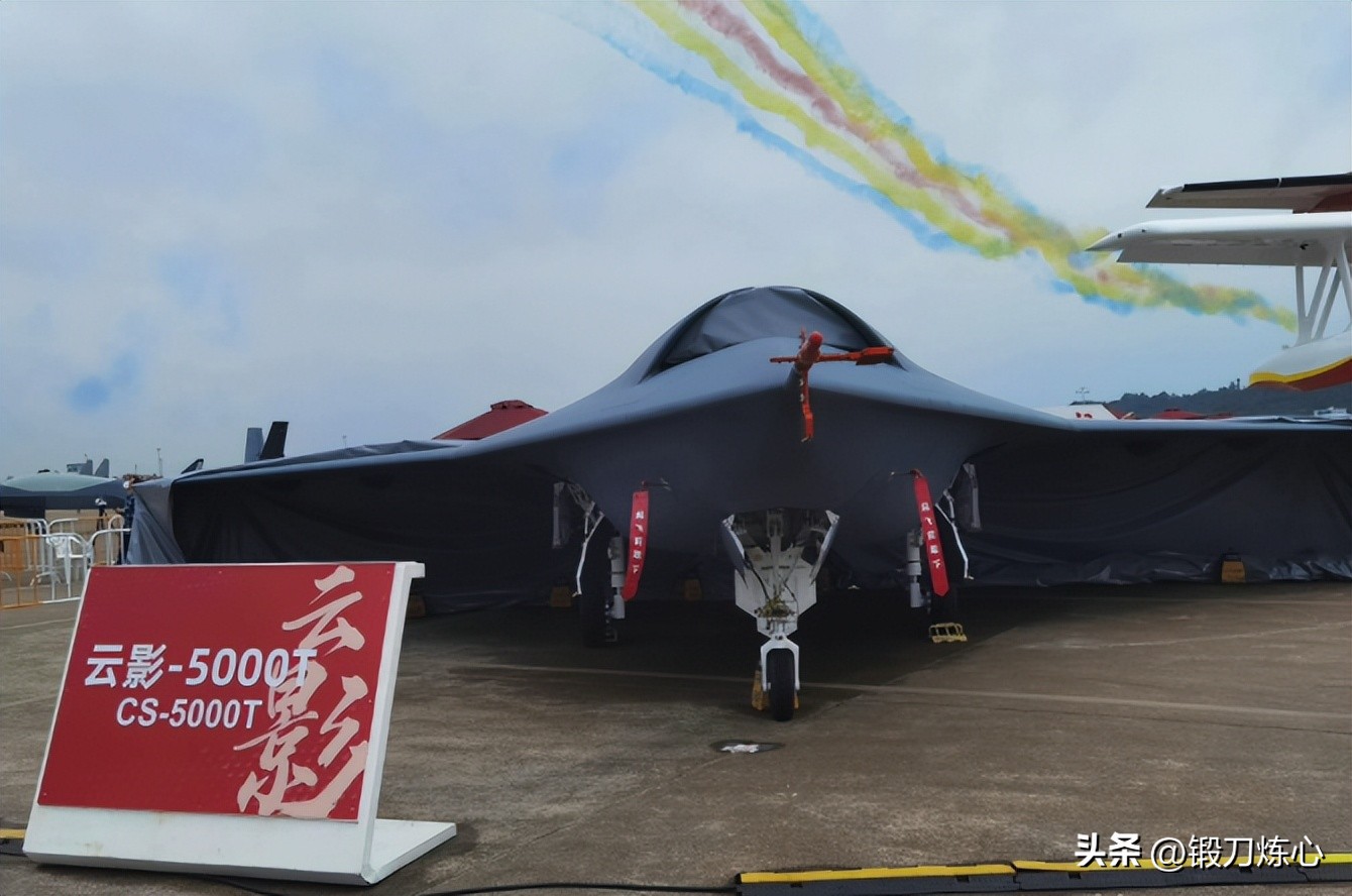 The mysterious Yunying-5000T, is it just a target drone? - iNEWS