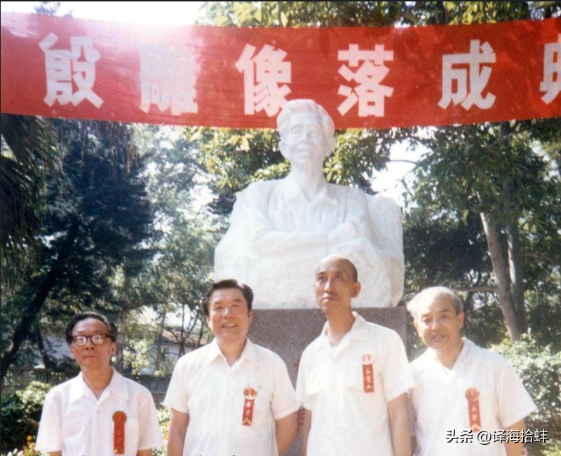 Xiao Yin Statue 5: The Changes of Statues in Xiao Yin Park - iNEWS