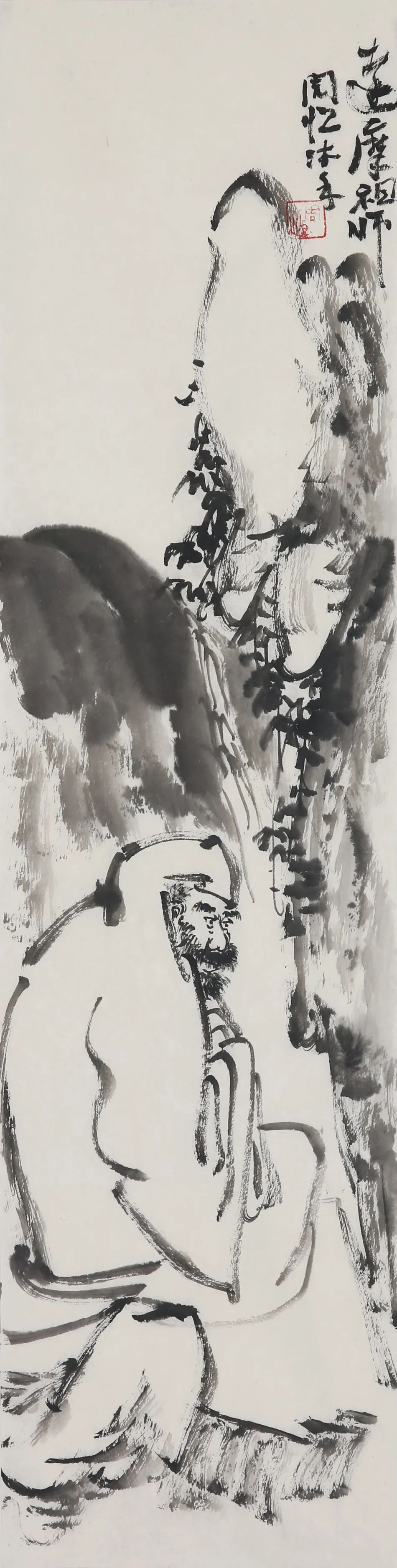 Zhou Heng Chinese Painting Great Freehand Brushwork • Winter 2021 - iNEWS