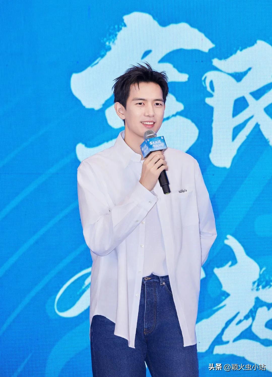 7.25 Entertainment: Wu Yifan, Huang Xiaoming, Jiang Xin, Wu Qilong, Liu ...
