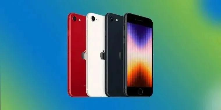 Apple considering 5.7- to 6.1-inch screen for iPhone SE 4 - iNEWS