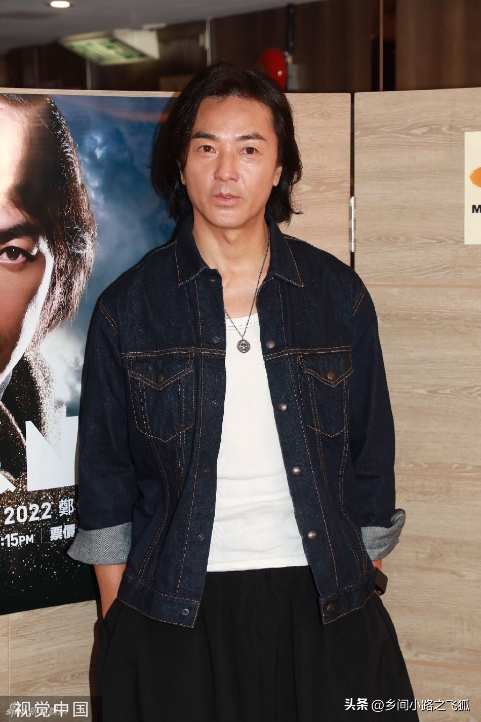 Ekin Cheng challenged for the first time to perform on the three-faced ...