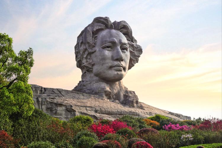 Changsha - Huxiang Culture Chu and Han Famous City - iNEWS