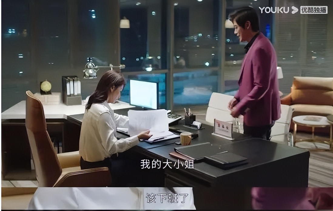 Revisiting "The Sea of Stars" Li Yiming loved Jane Eyre for 20 years, and finally lost to Lin ...