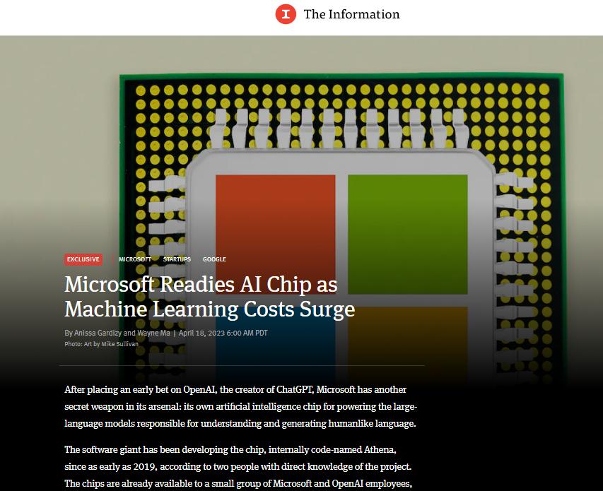 Microsoft was revealed that 300 people are secretly developing 5nm AI ...