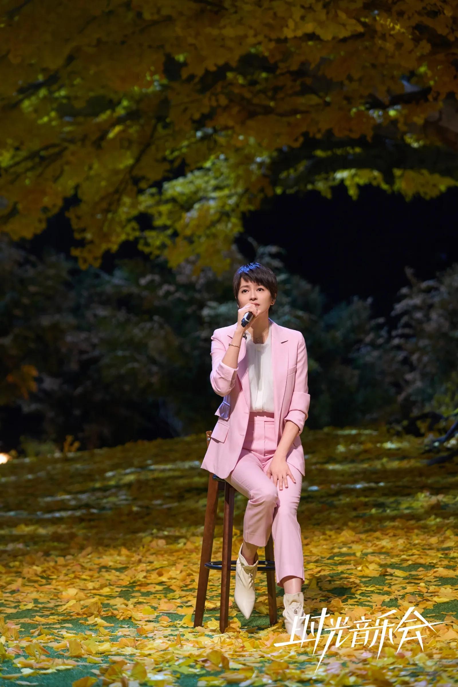 [Time Concert] Sun Yue's domineering performance of [Love Affordable ...