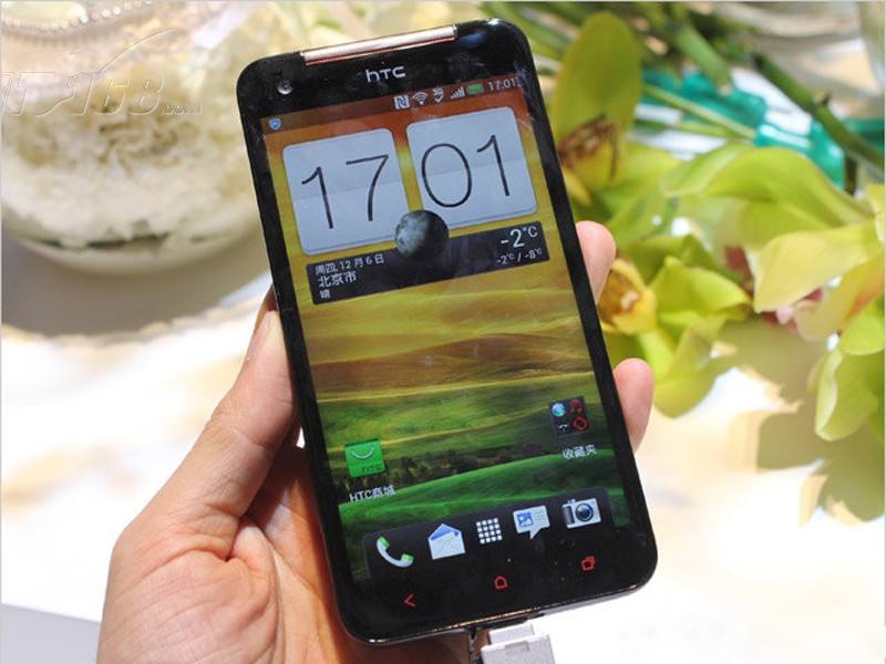Unusual "butterfly" - HTC Butterfly mobile phone - iNEWS