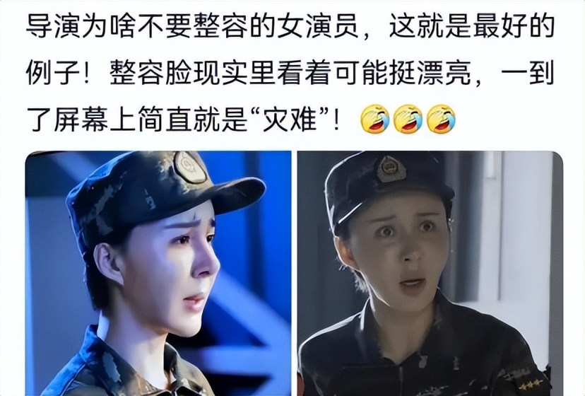 Bumps and bumps, eyes squeezed into slits, and "steamed bun face" pull ...