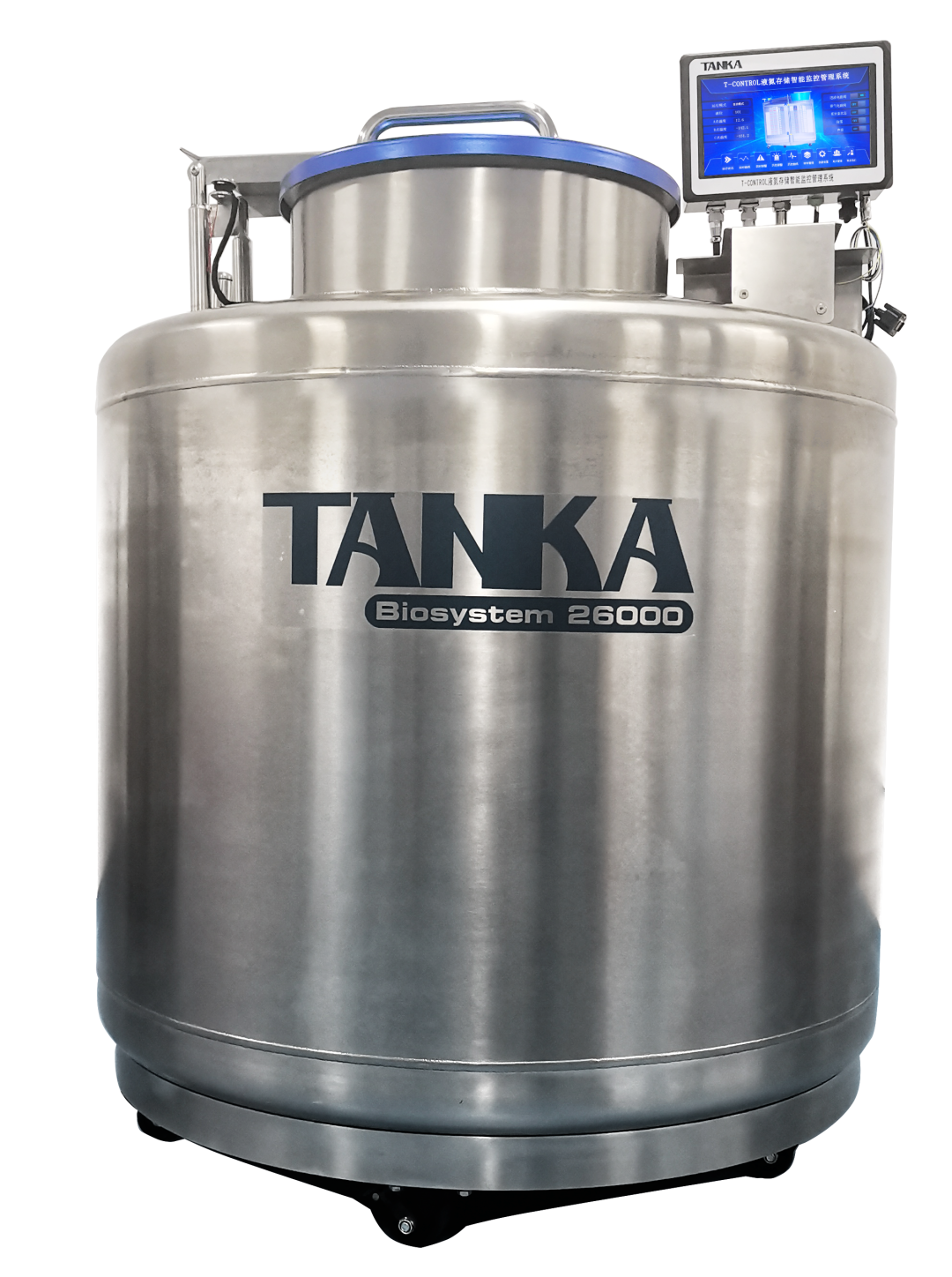 Biosystem26000 Large Capacity Biological Sample Liquid Nitrogen Storage ...