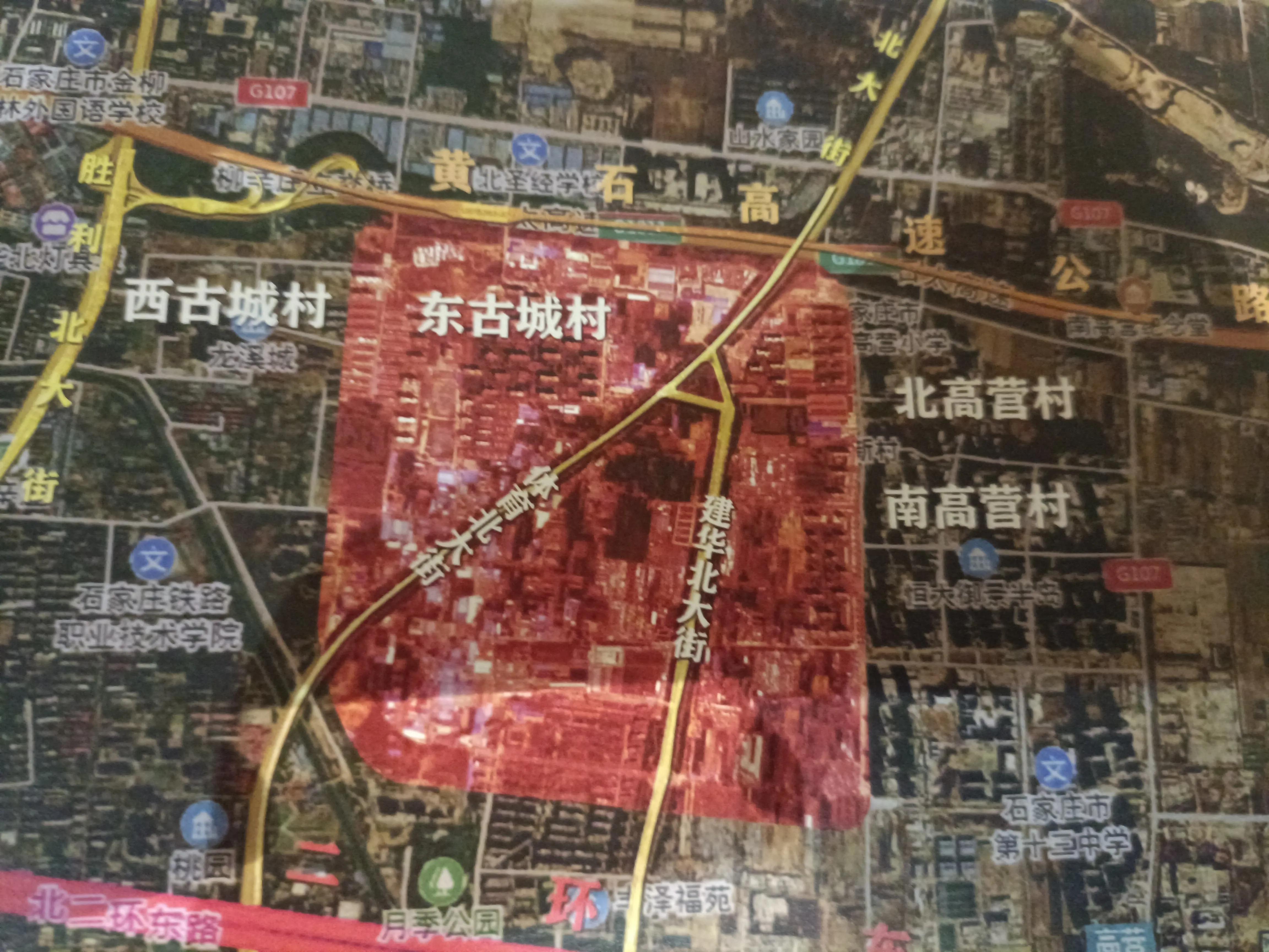 See also Dongyuan Ancient City - iMedia