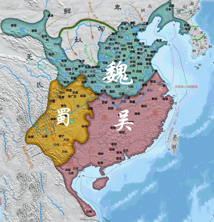 Shu-Han Emperor Spectrum, the reign time and deeds of the Shu-Han ...