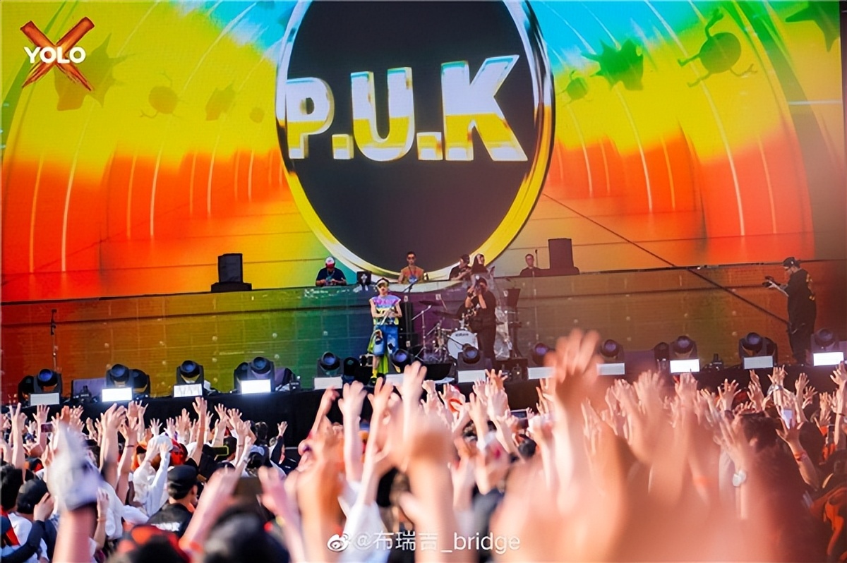 "The Rap of China 2023" host Bridge Bridge's multi-dimensional ...