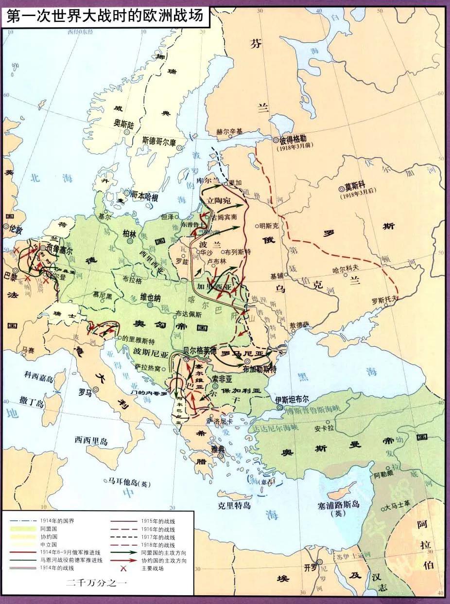 William II's visit to the Ottomans, the final meeting of the two ...