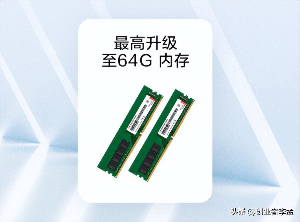 When do you think 32G memory will become popular in notebook computers ...