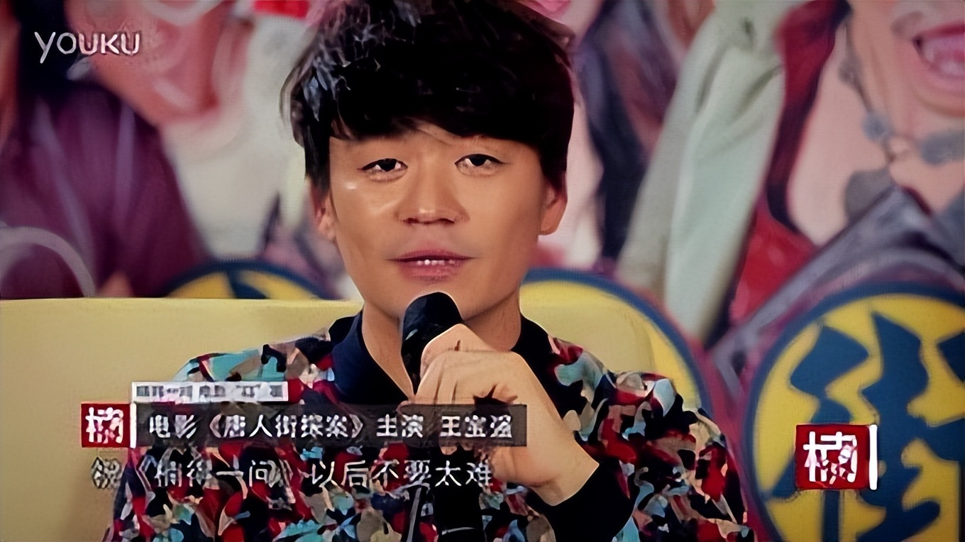 Wang Baoqiang's new film earns a lot of money, but his ex-wife Ma Rong ...