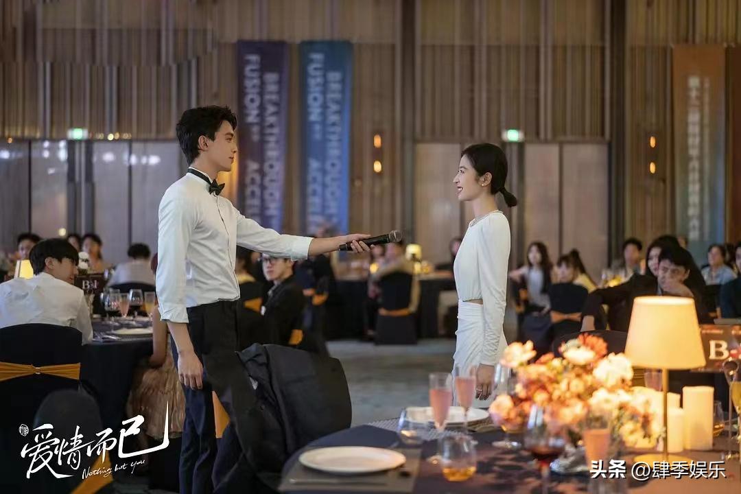 "It's Just Love": After watching more than a dozen episodes of Gao Tian ...