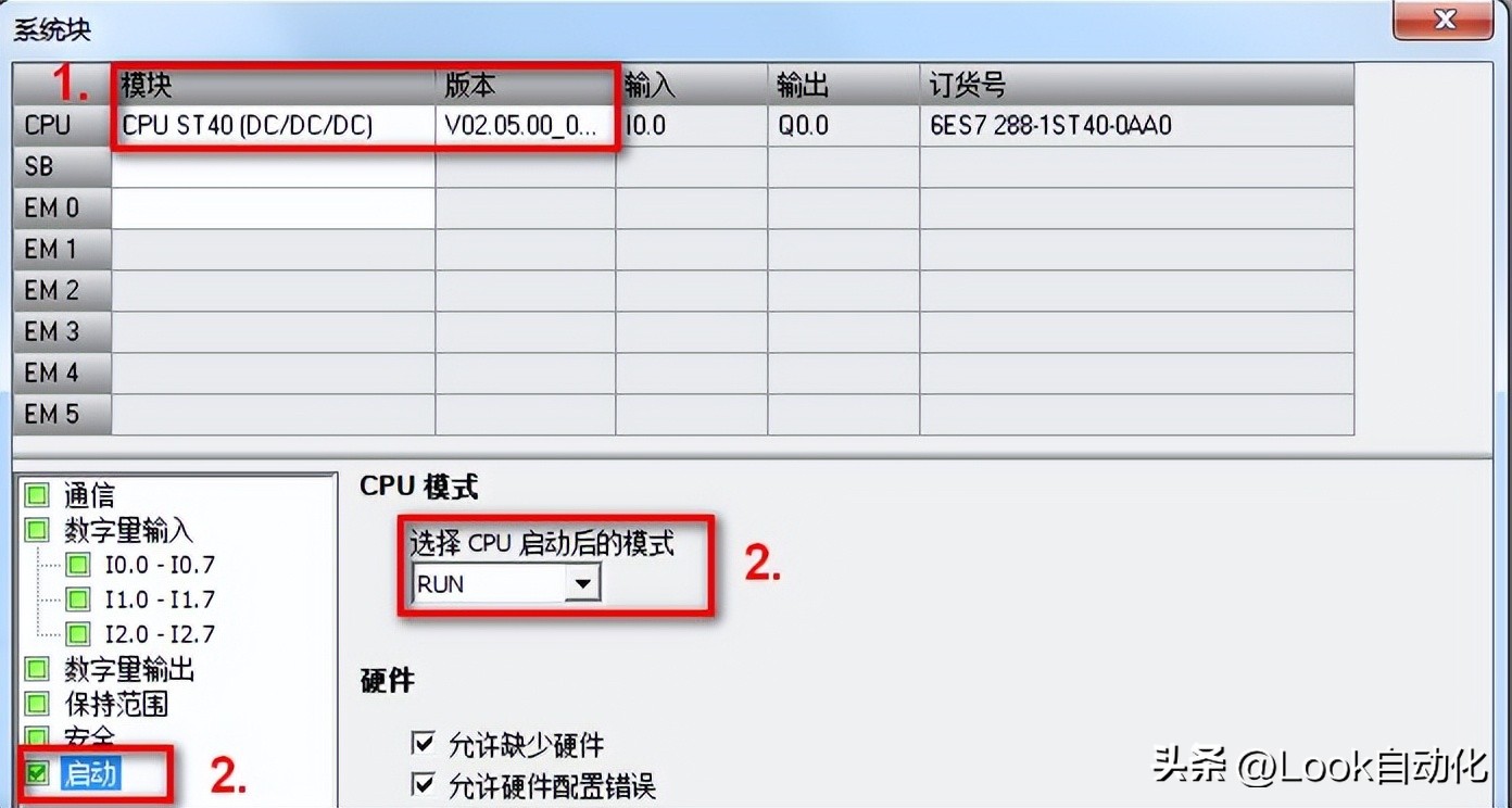 PROFINET IO communication between Siemens S7-200 SMART PLC - GSD file ...