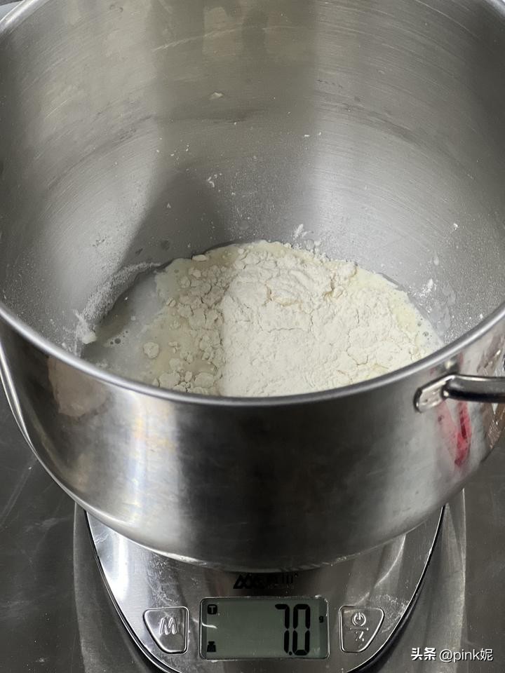 Baking Tutorial: Kobic C60 Ice Bread - iNEWS