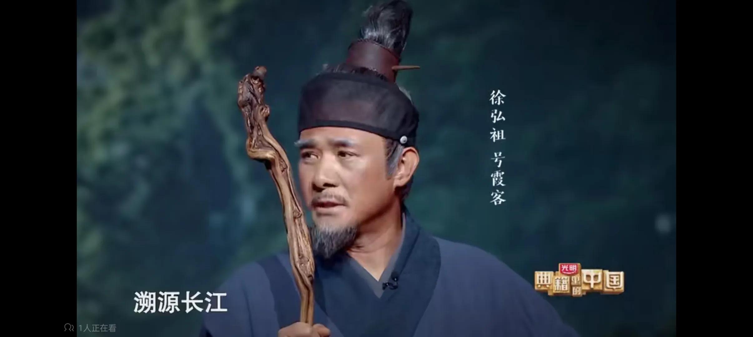 "Xia Ke Xing": action is the shortest way to dream - iNEWS