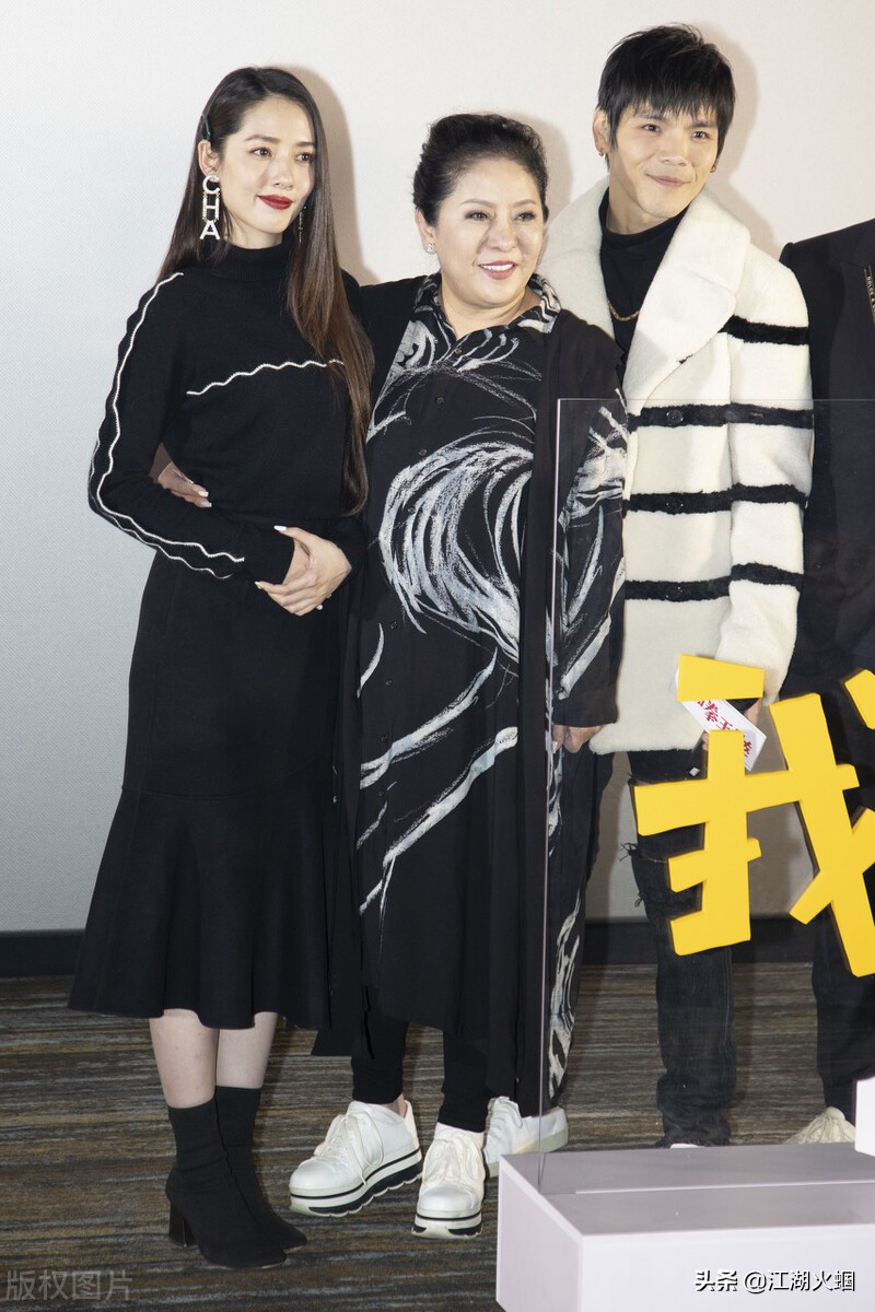 Gossip: Chen He Luo Yunxi Wu Qian Fan Chengcheng Zhou Dongyu Guo Biting ...